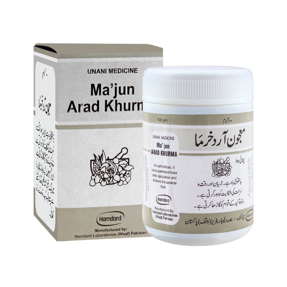 Order Hamdard Majun Arad Khurma, 100g Online at Best Price in Pakistan ...