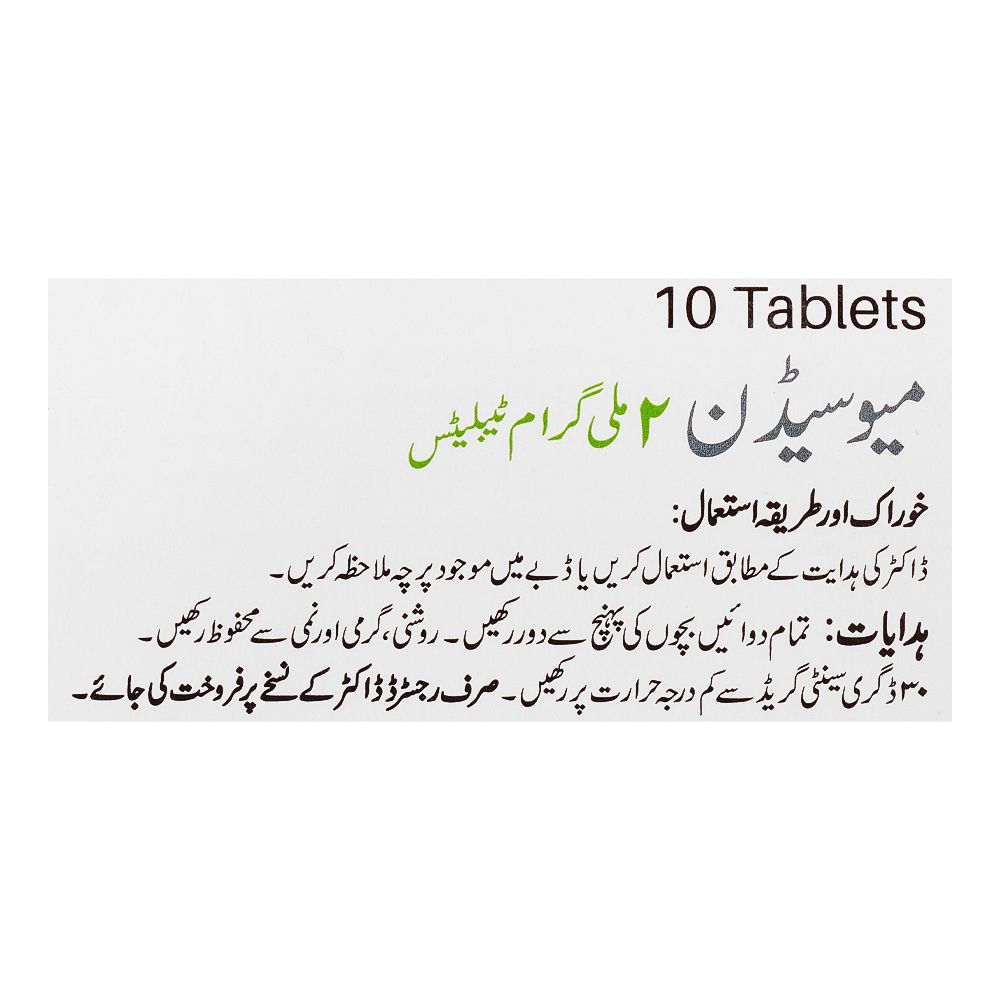 Order "Martin Dow Musidin Tablet, 2mg, 10-Pack" Online at Best Price in ...
