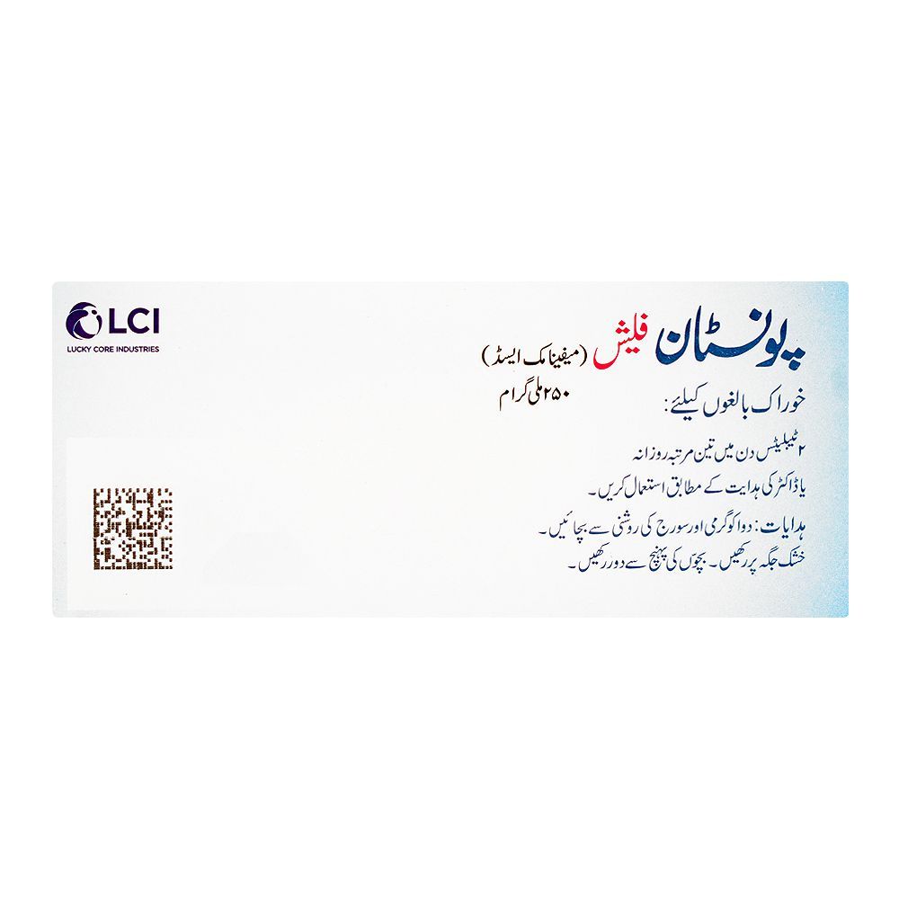 Ponstan Flash Dispersible Tablets 250mg, Mixed Fruit Flavour, Strip (10 ...