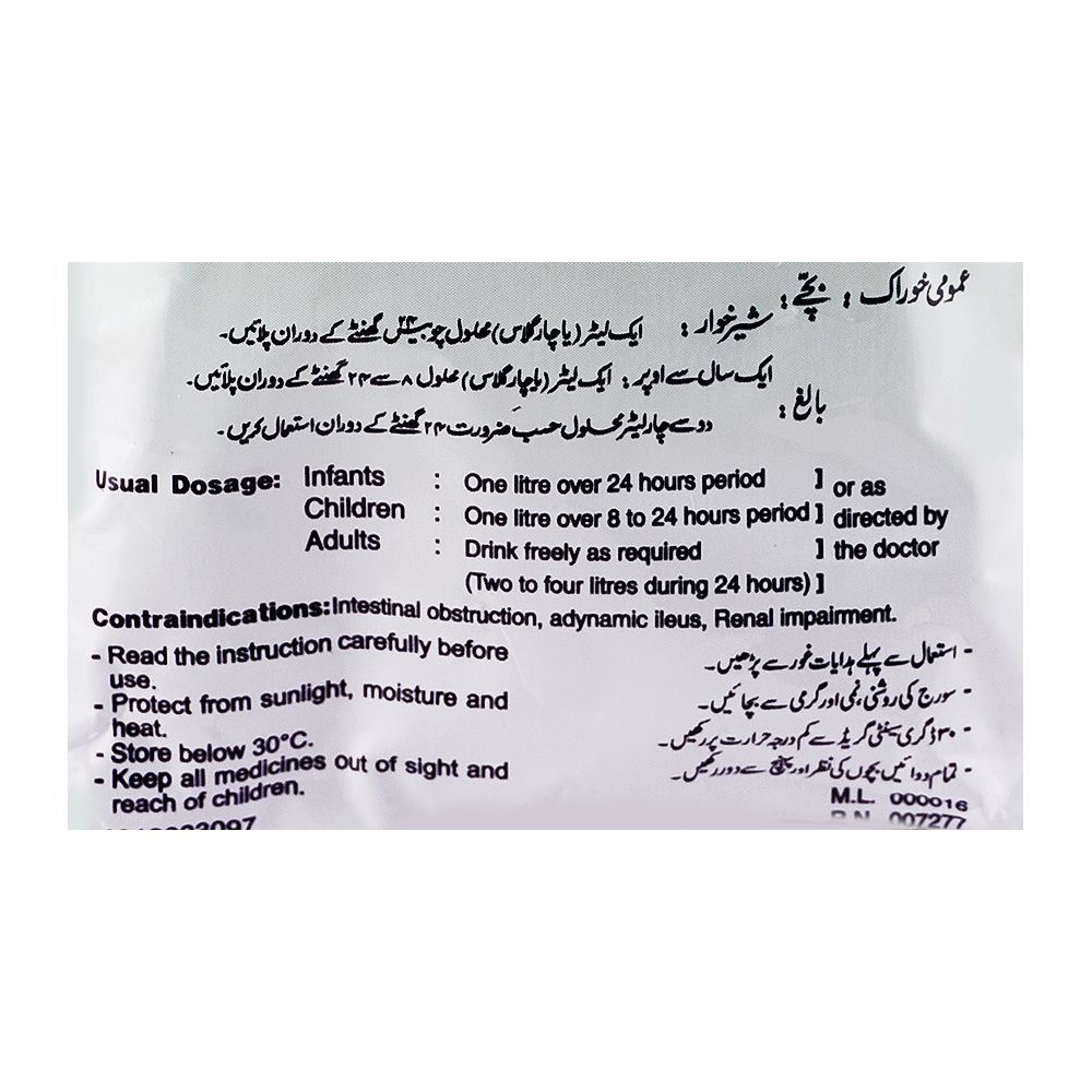 Order Searle Peditral ORS Lemon Flavor Sachet Online at Special Price ...