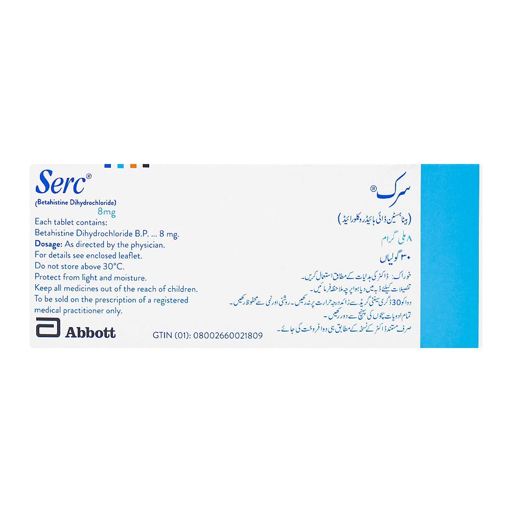 Serc Tablets 8mg, Strip (10 Tablets)