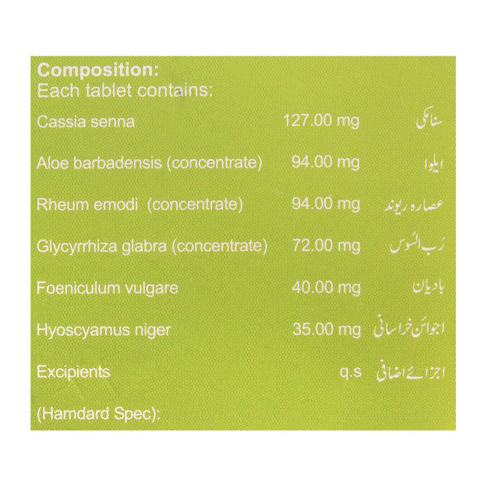 Buy Hamdard Mifta Tablets, 10-Pack Online at Best Price in Pakistan ...