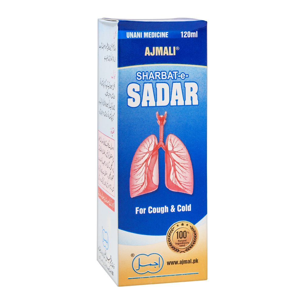 Purchase Ajmali Sharbat Sadar, 120ml Online at Special Price in ...