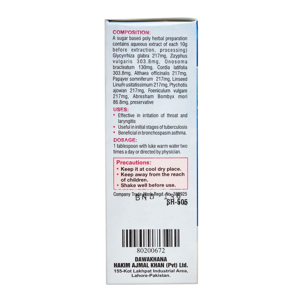 Purchase Ajmali Sharbat Sadar, 120ml Online at Special Price in ...
