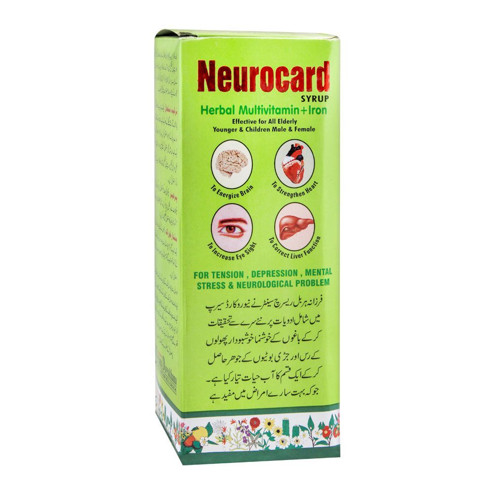 Buy Farzana Neurocard Syrup, Herbal Multivitamin + Iron Online at ...