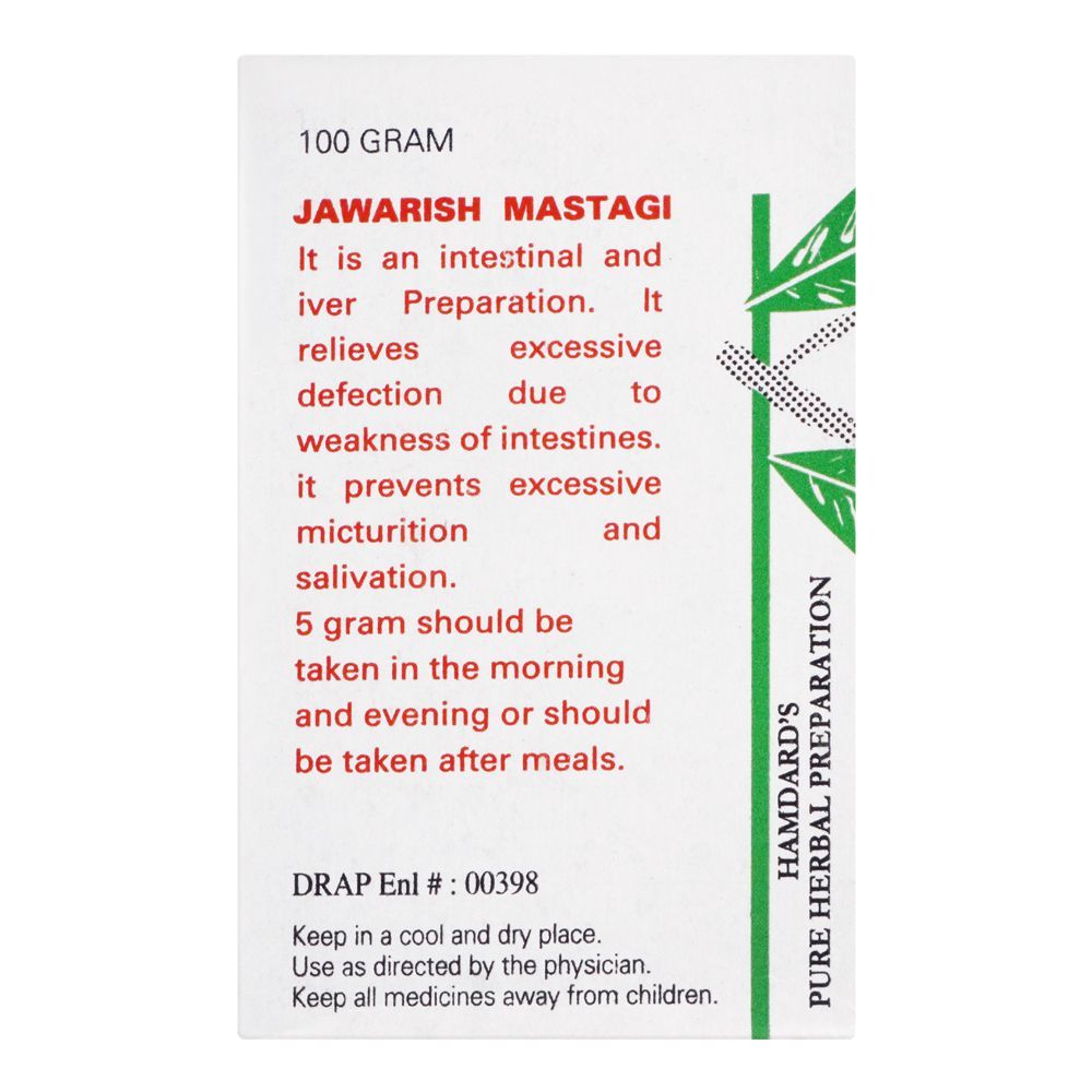 Purchase Hamdard Jawarish Mastagi, 100g Online at Special Price in ...