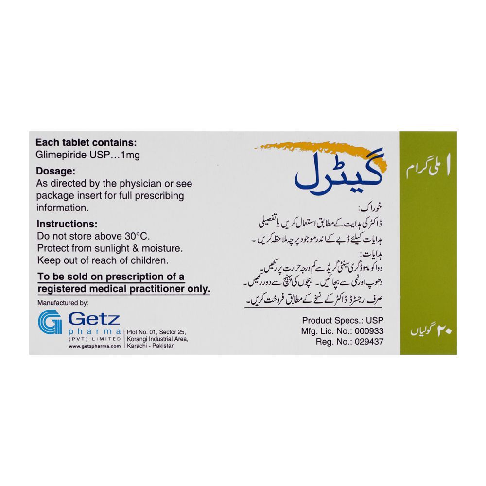 Purchase Getz Pharma Getryl Tablet, 1mg, 1-Strip Online at Best Price ...
