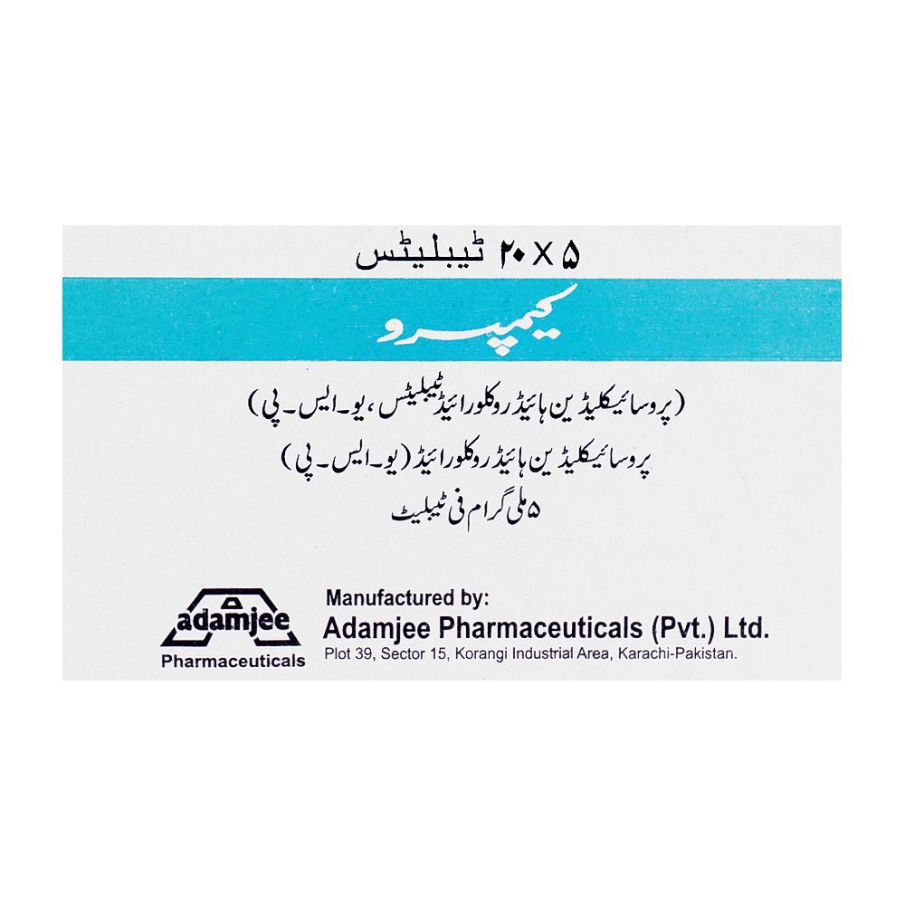 Order Adamjee Pharmaceuticals Kempro Tablet, 5mg, 1-Strip Online at ...