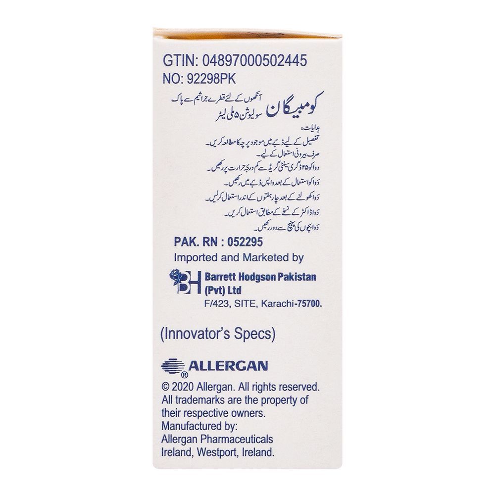 Purchase Novartis Pharmaceuticals Tobrex Sterile Ophthalmic Ointment, 3 ...