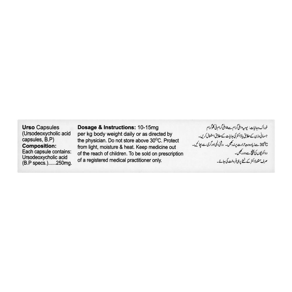 Order AGP Pharma Urso Capsule, 250mg, 10-Pack Online at Special Price ...