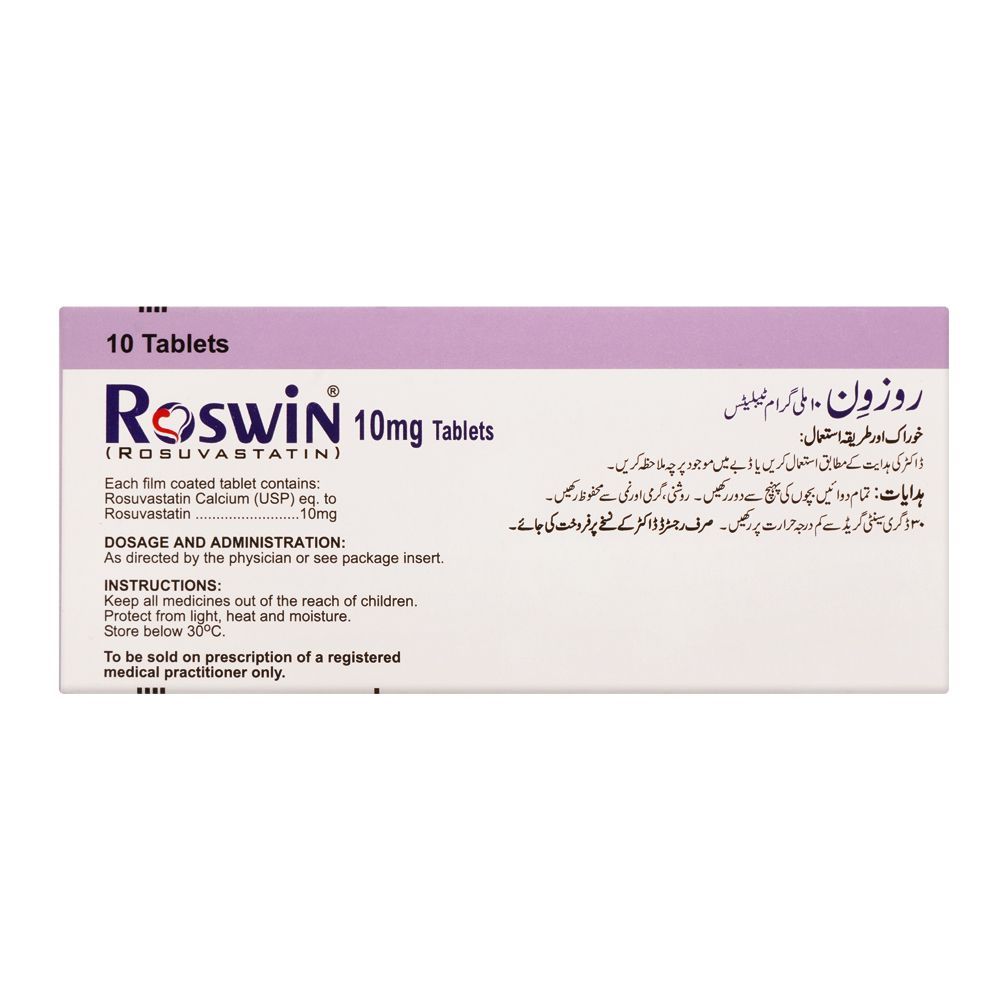 Buy Martin Dow Roswin Tablet, 10mg, 10-Pack Online at Special Price in ...