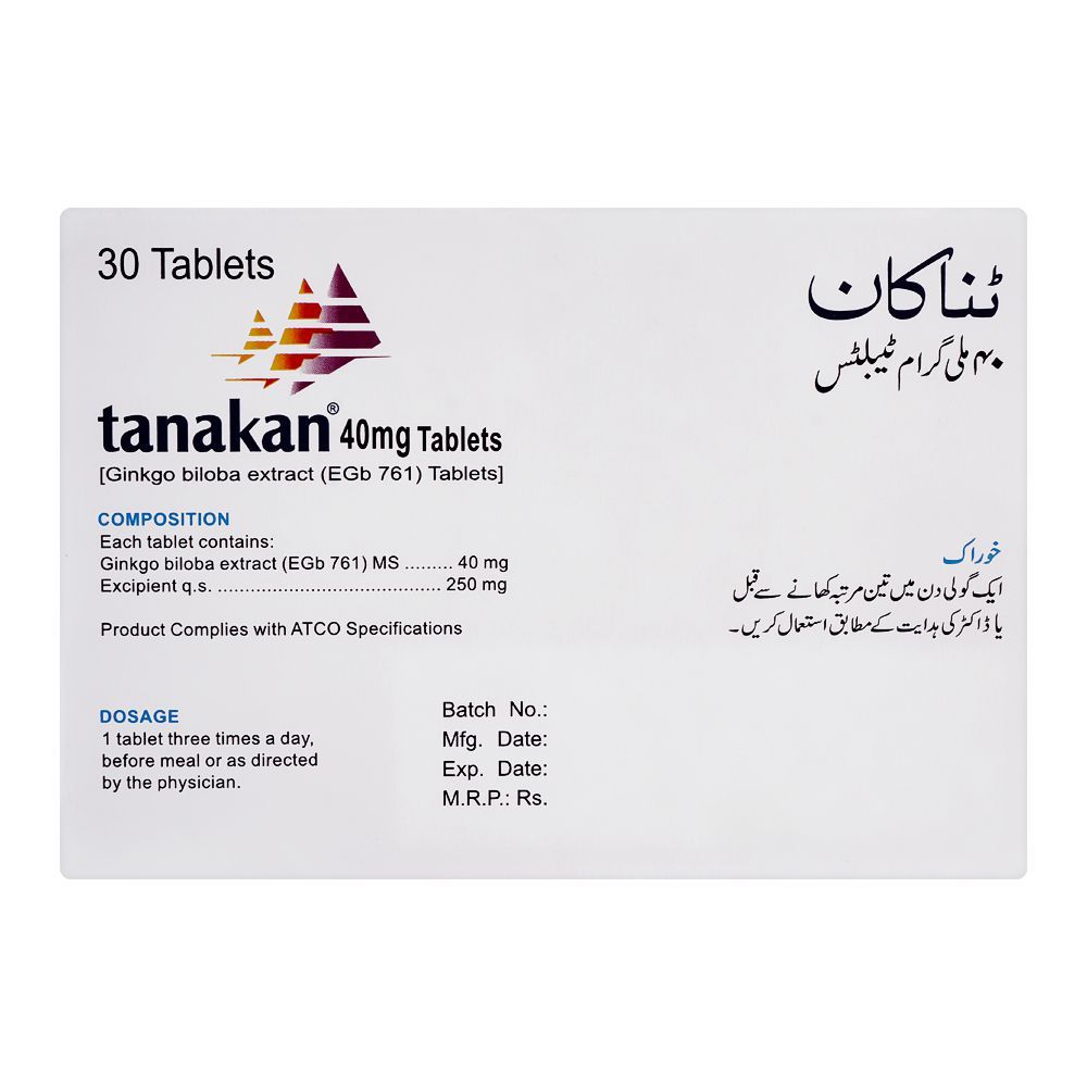 Purchase ATCO Laboratories Tanakan Tablet, 40mg, 30-Pack Online at Best ...