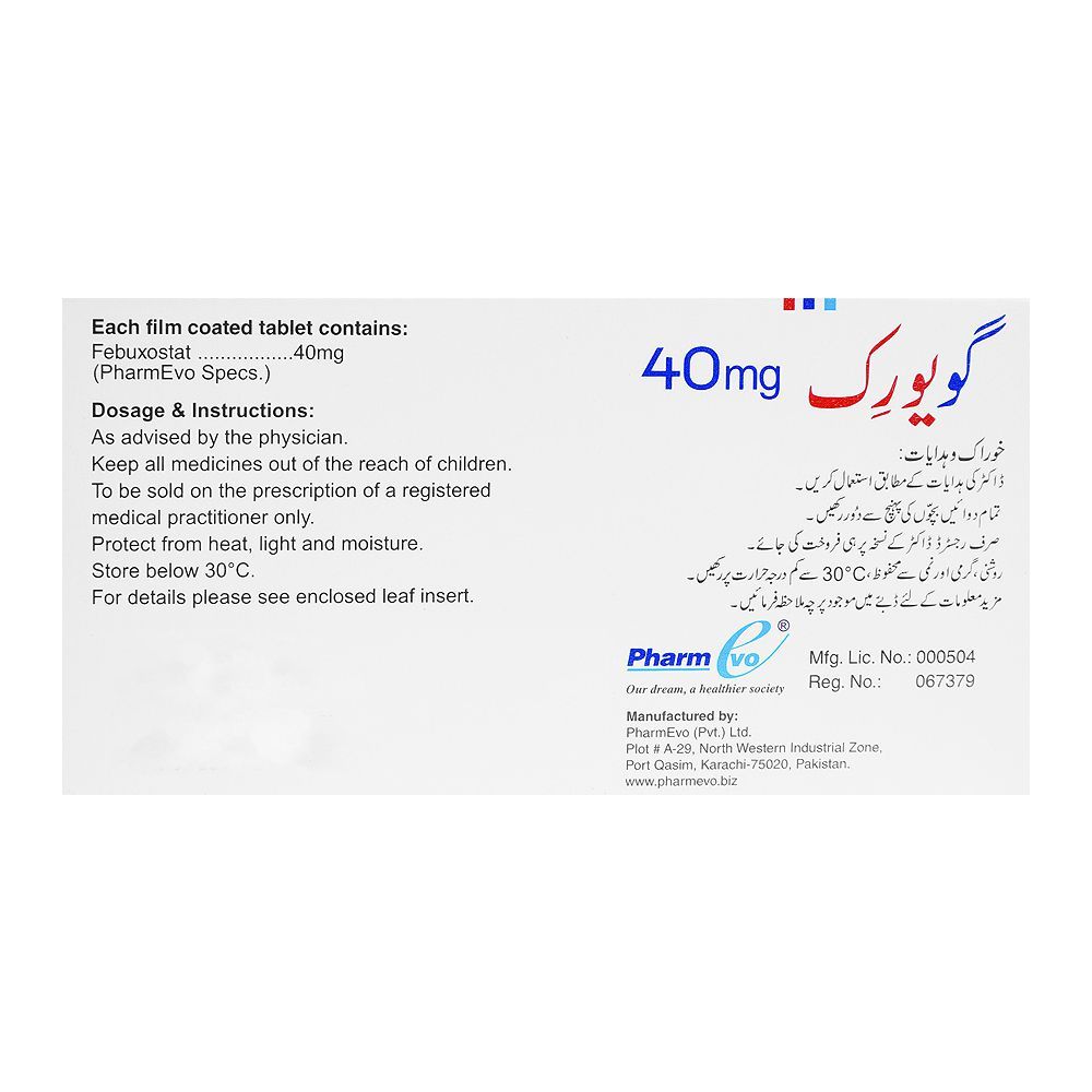 Buy PharmEvo Gouric Tablet Strip, 40mg, 10 Tablets Online at Best Price ...