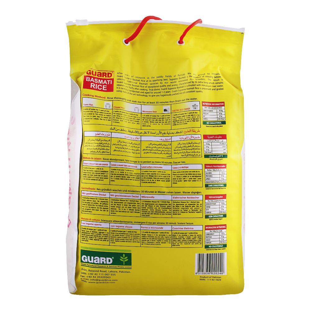 Purchase Guard Supreme Basmati Rice, Extra Long Grain, 5 KG Online at ...