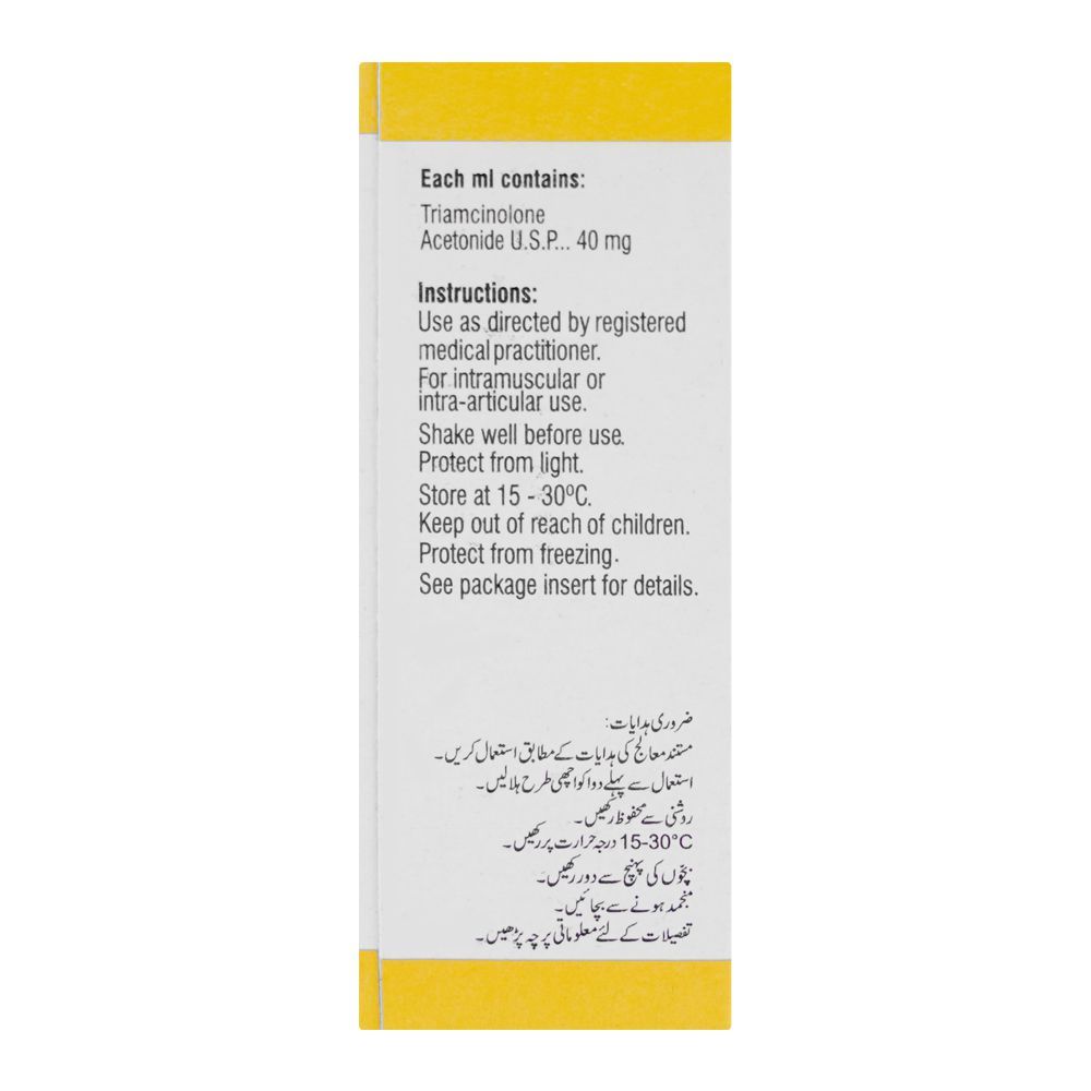 K-Kort Injection 40mg/ml, 1ml