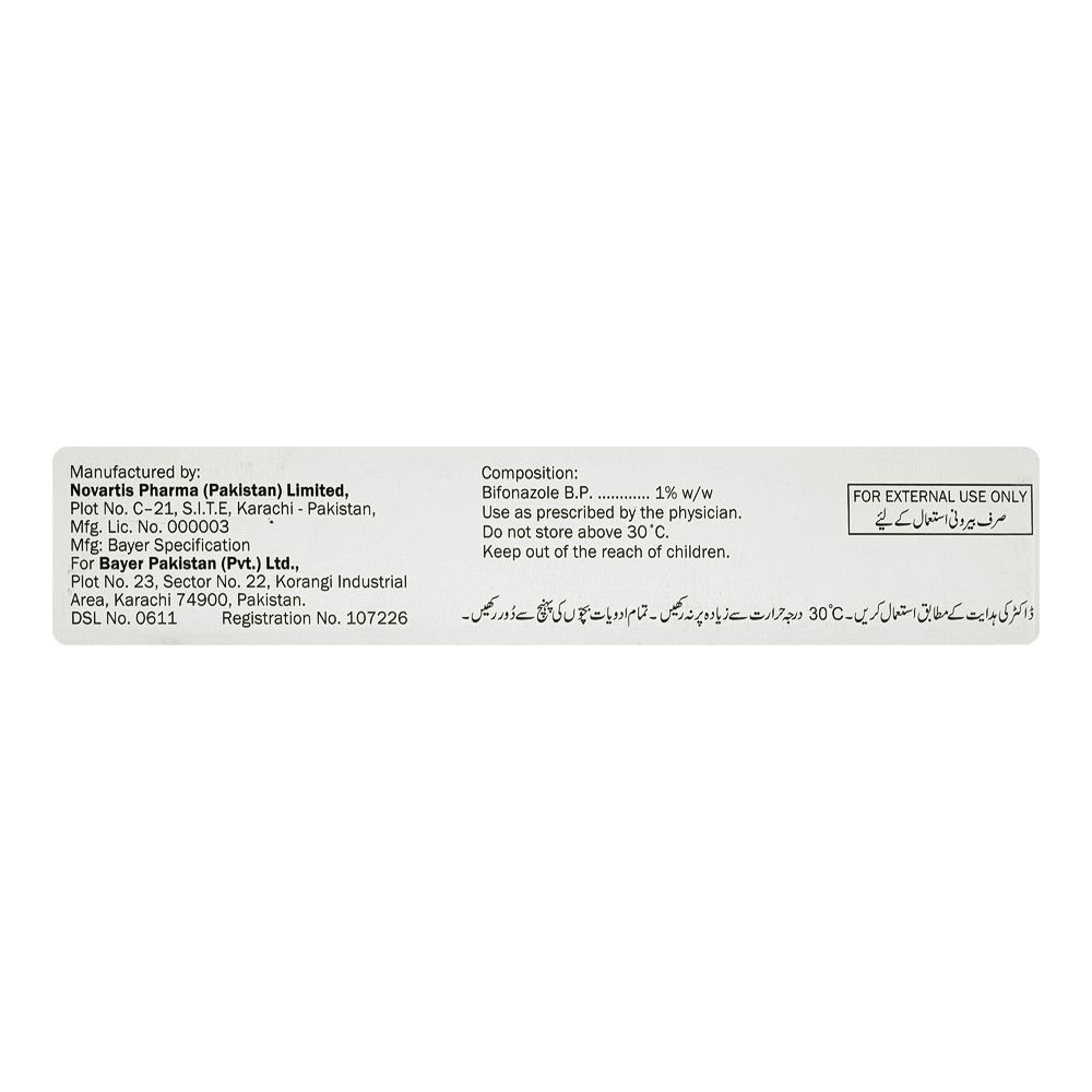 Canesten Extra Cream, 15g