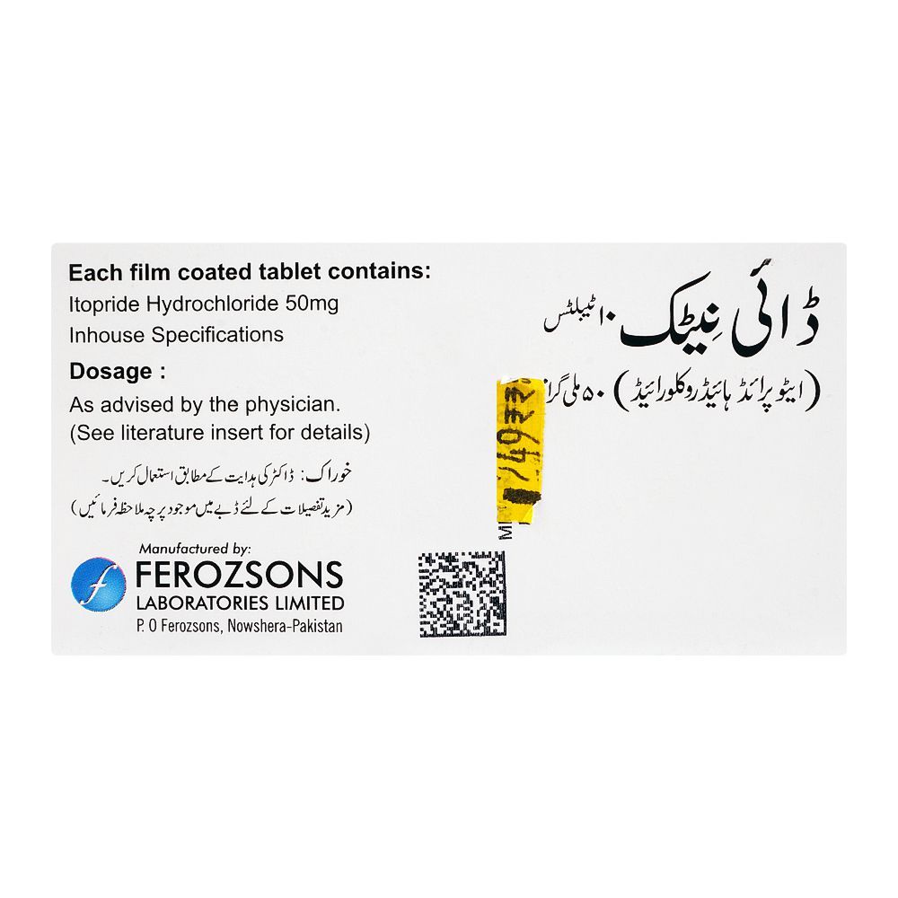 Order Ferozsons Laboratories Dynetic Tablet, 50mg, 10-Pack Online at ...