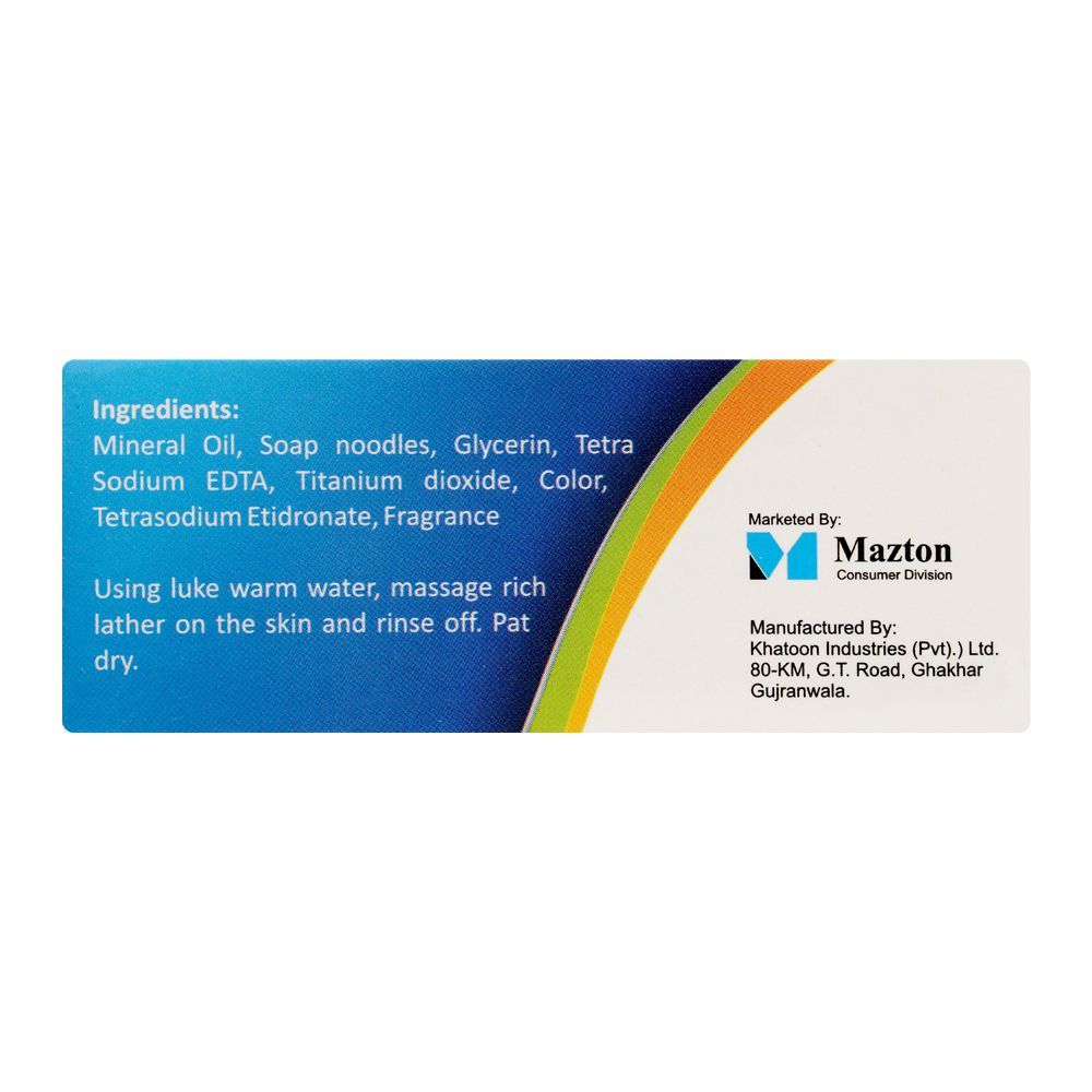 Order Hydrolatum Soap Bar, For Dry Skin, 75g Online at Special Price in ...