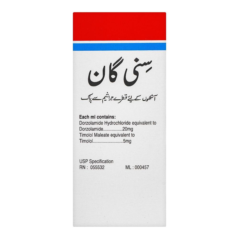 Purchase Barrett Hodgson SyniGan Eye Drops, 5ml Online at Special Price ...