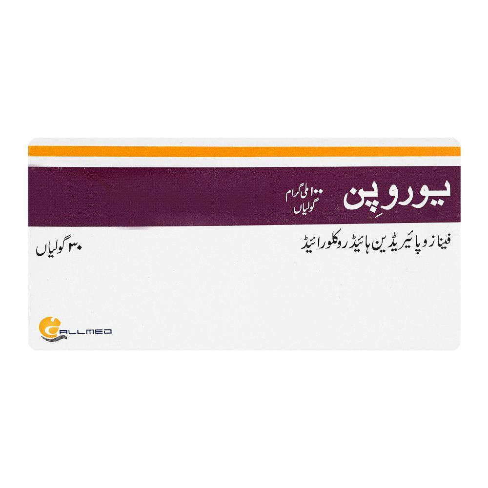 Allmed Laboratories Uropin Tablet, 100mg, 30-Pack