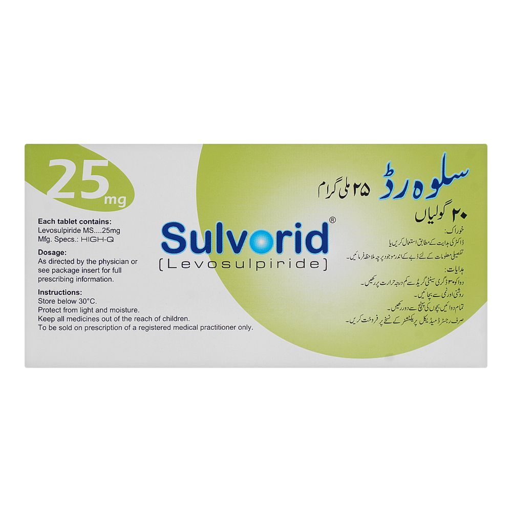 Purchase High-Q Pharmaceuticals Sulvoride Tablet, 25mg, 20-Pack Online ...