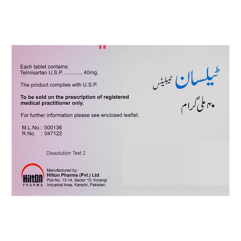 Buy Hilton Pharma Telsan Tablet, 40mg, 14-Pack Online at Best Price in ...