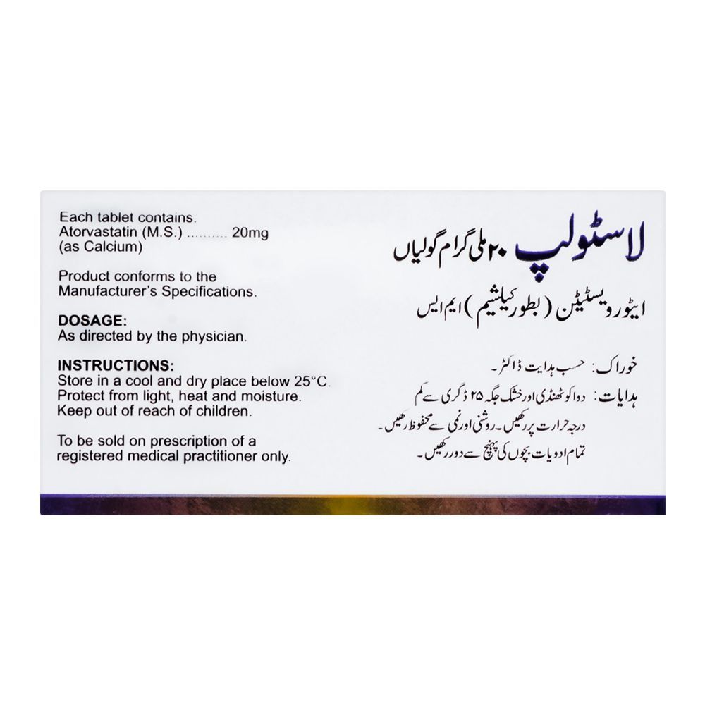 Buy Wilshire Laboratories Lastolip Tablet, 20mg, 20-Pack Online at ...