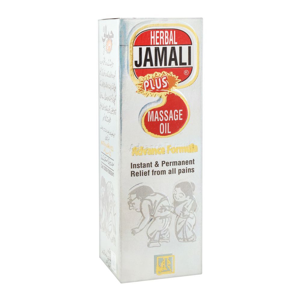 Purchase Herbal Jamali Plus Massage Oil Online at Special Price in ...