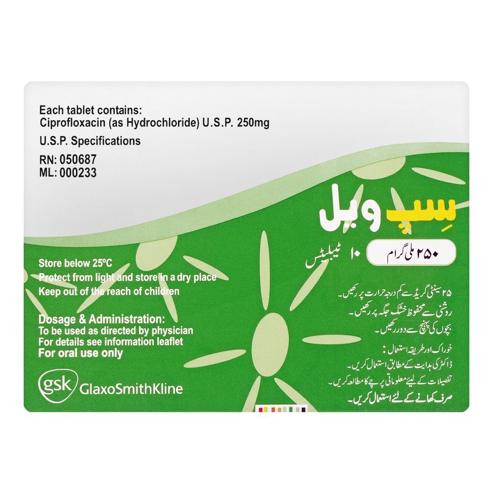 Purchase GSK Cipval Tablet, 250mg, 10-Pack Online at Best Price in ...