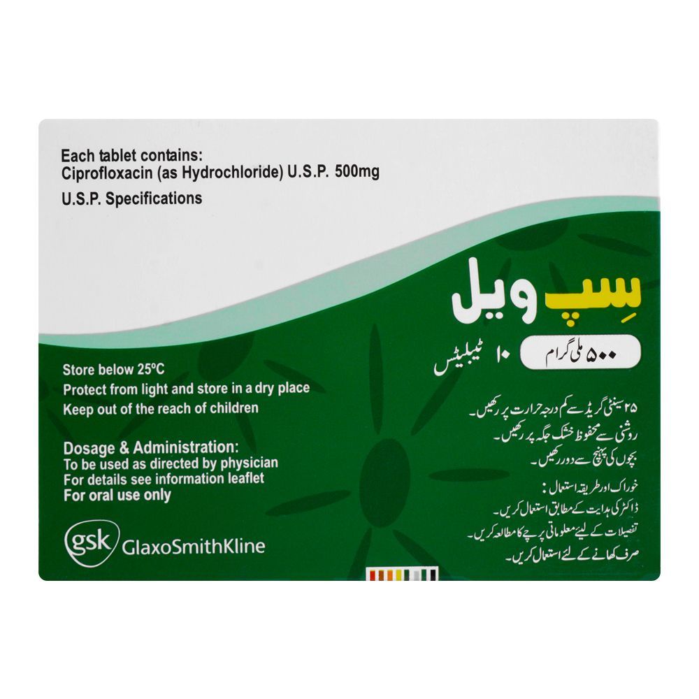 Buy GSK Cipval Tablet, 500mg, 10-Pack Online at Special Price in ...