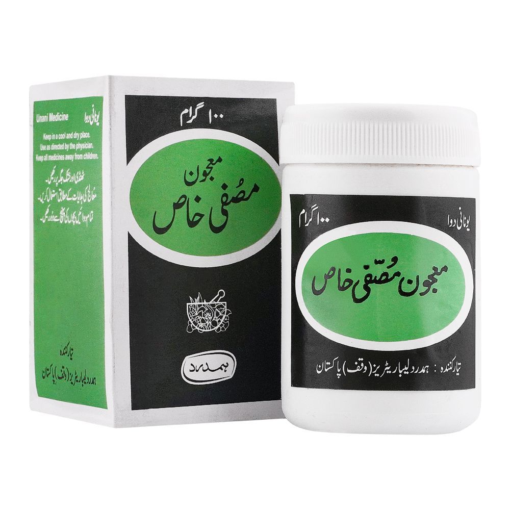 Buy Hamdard Majun Mussafi Khas, 100g Online at Best Price in Pakistan ...