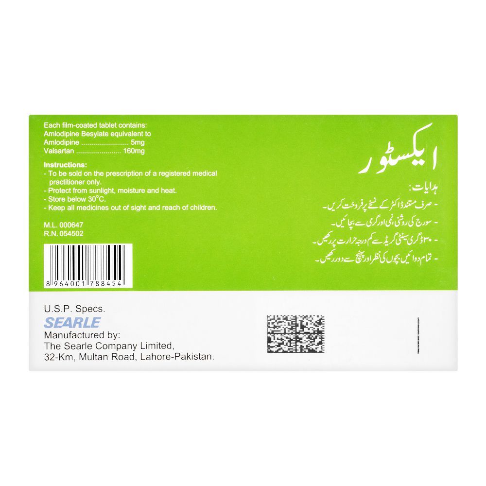 Buy Searle Extor Tablet, 5/160mg, 14-Pack Online at Special Price in ...