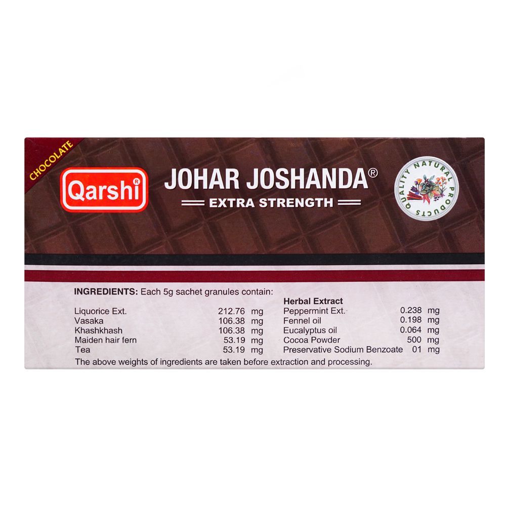 Purchase Qarshi Joshanda, Chocolate Flavour Online at Best Price in ...