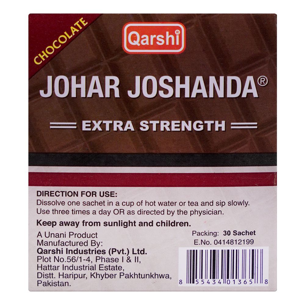 Purchase Qarshi Joshanda, Chocolate Flavour Online at Best Price in ...
