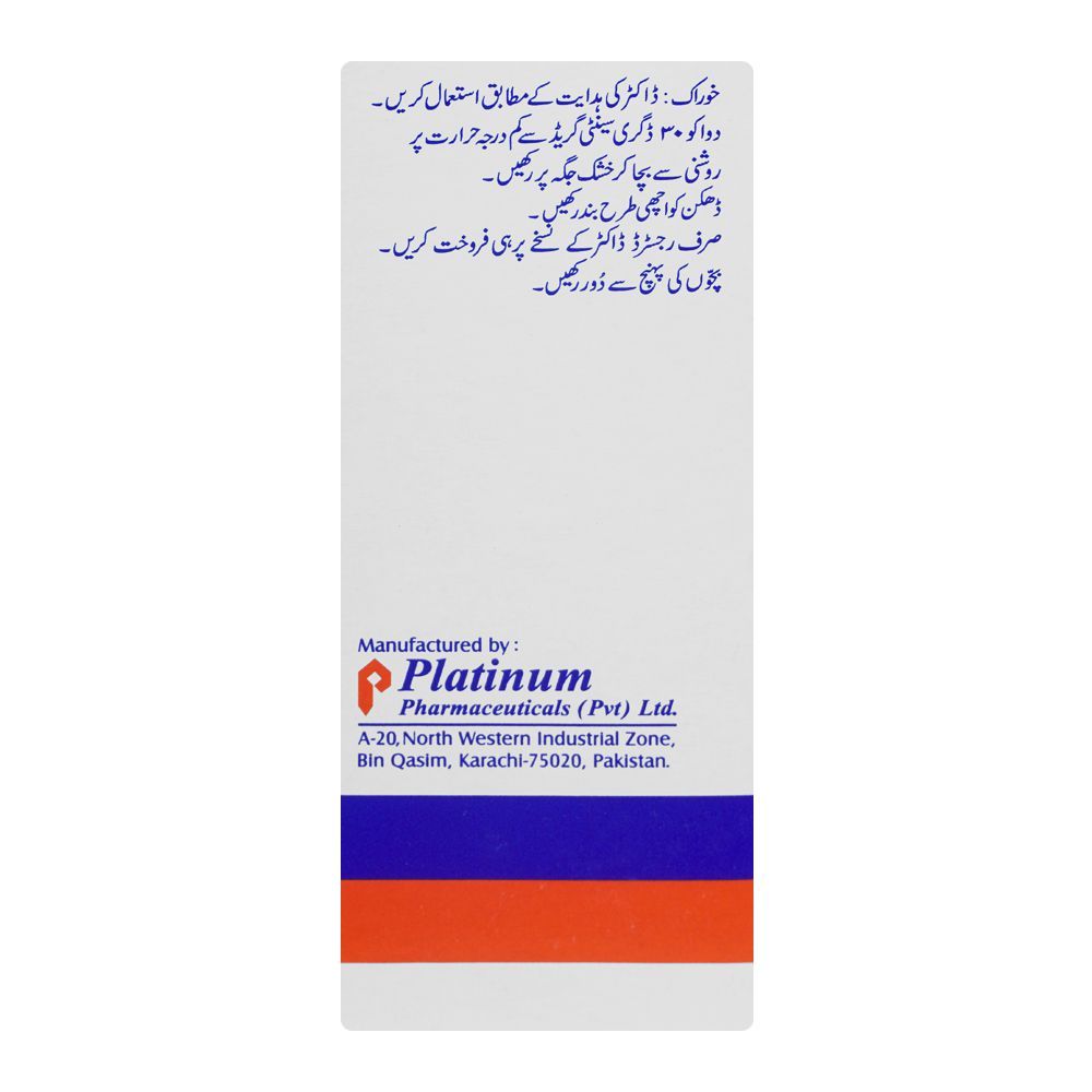 Purchase Platinum Pharmaceuticals Unifyline Syrup, 100mg/5ml, 60ml ...