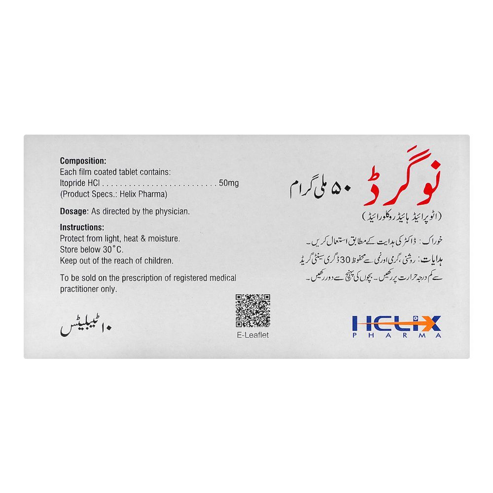 Purchase Helix Pharma Nogerd Tablet, 50mg, 10-Pack Online at Special ...