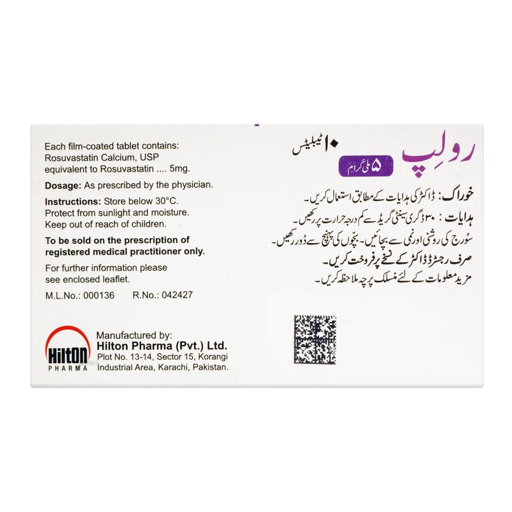 Buy Hilton Pharma Rolip Tablet, 5mg, 10-Pack Online at Best Price in ...