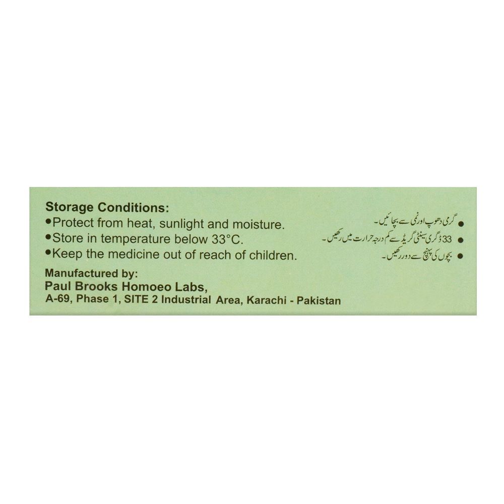 Order Paul Brooks Homoeo Labs Calendula Medicated Cream, 20g Online at ...