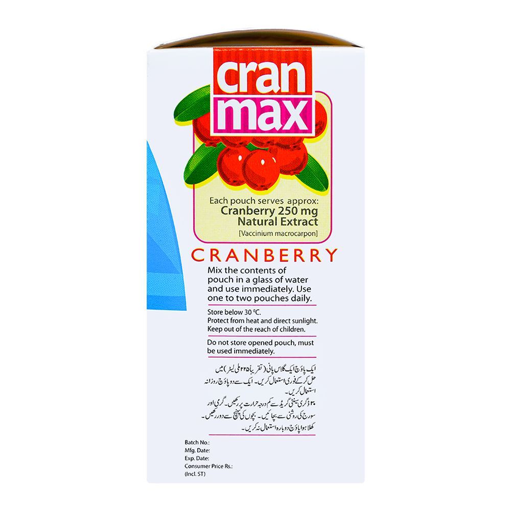 Buy Hilton Pharma Cran-Max Sachet, 10-Pack Online at Best Price in ...