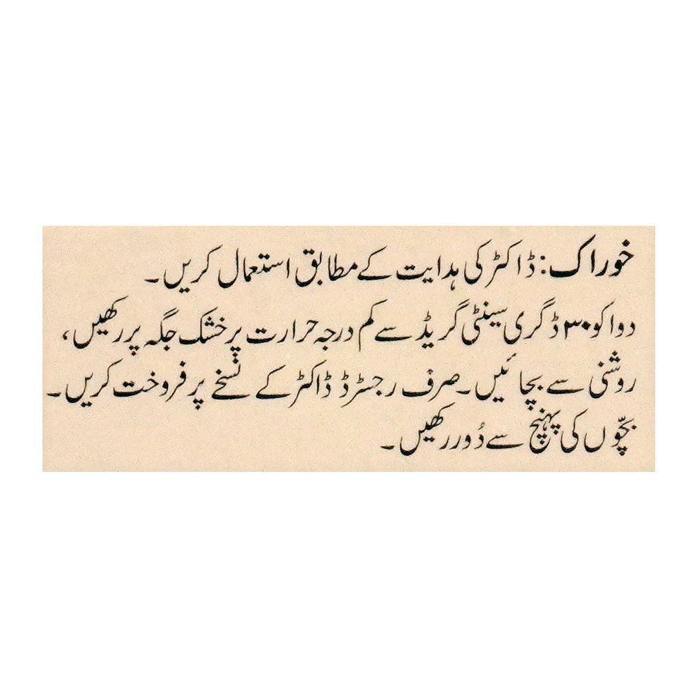 Purchase Platinum Pharmaceuticals Plazo Tablet, 500mg, 6-Pack Online at ...