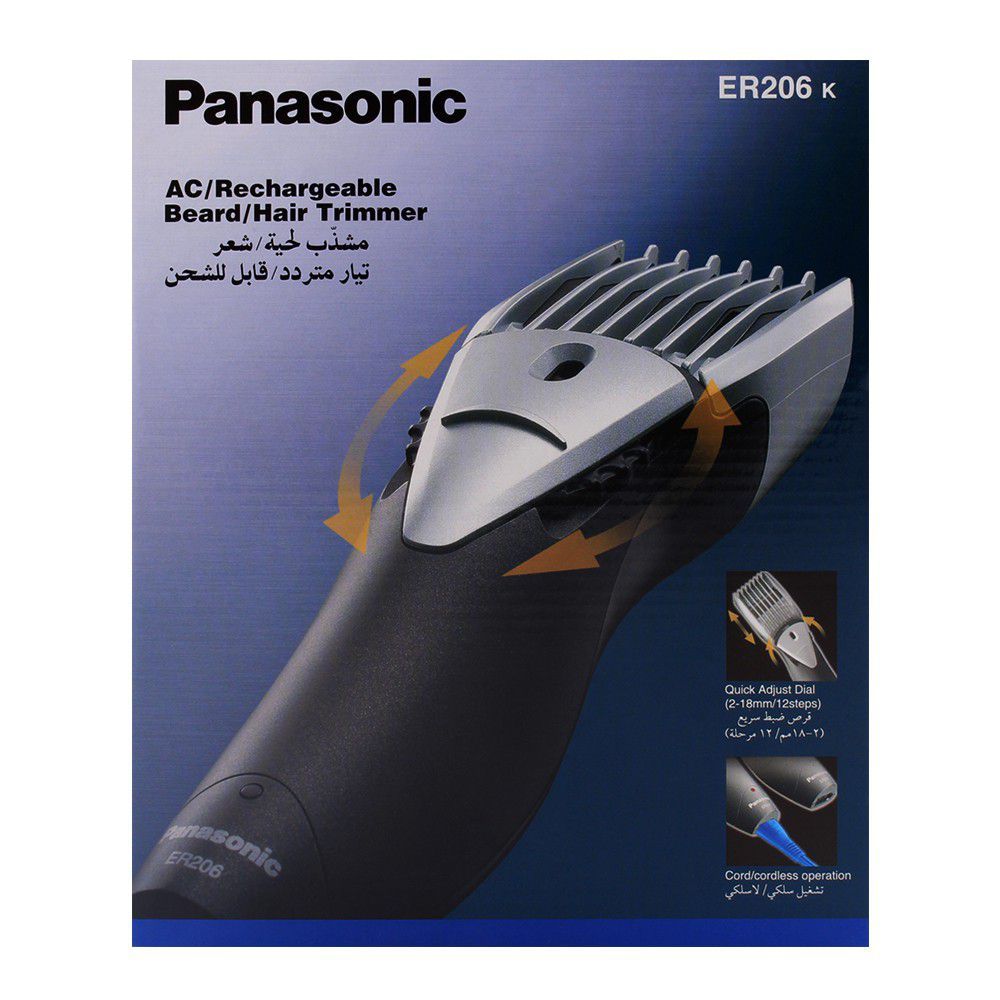 Purchase Panasonic Hair and Beard Trimmer ER-206 Online at Best Price ...