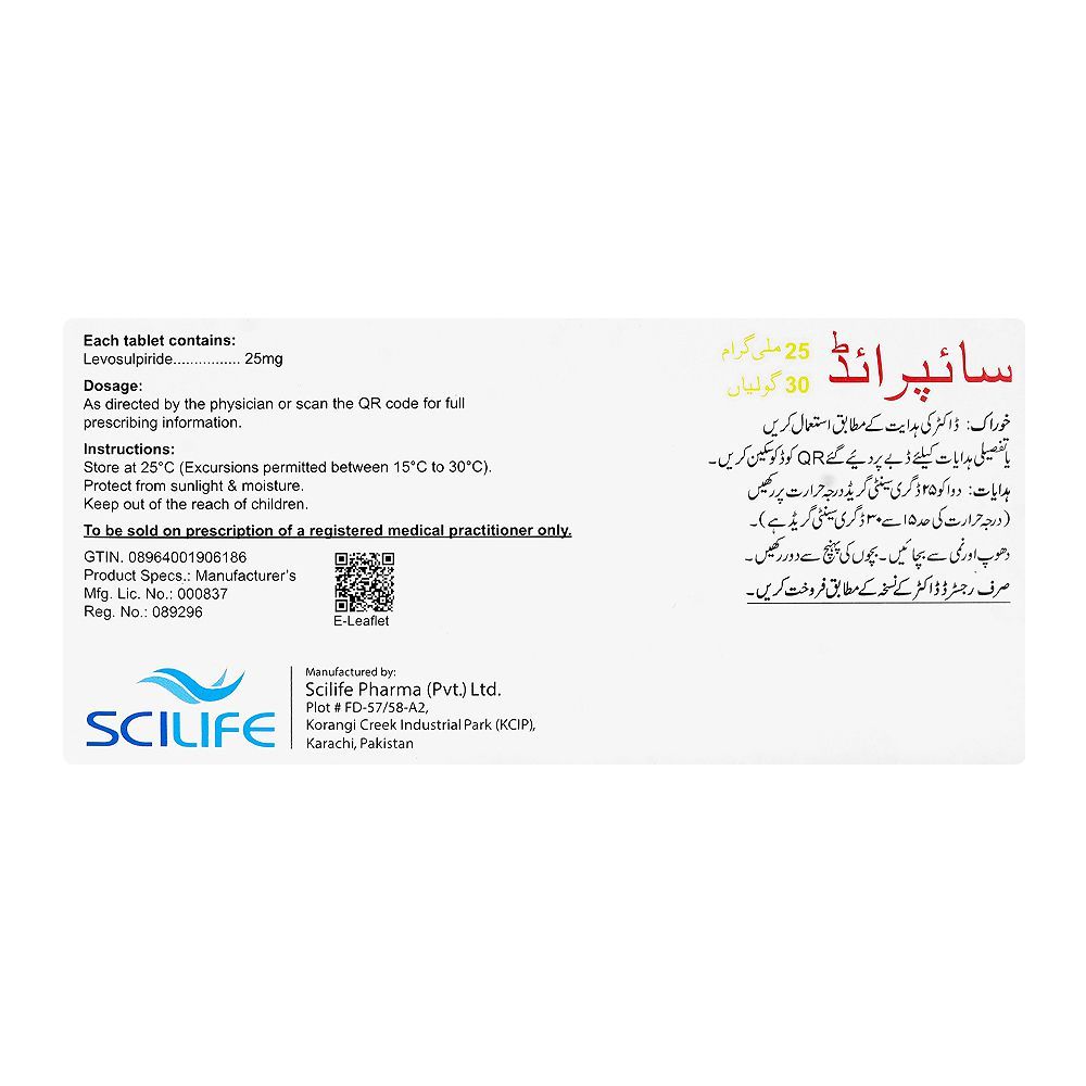 Scilife Pharma Scipride Tablet, 25mg, 30-Pack