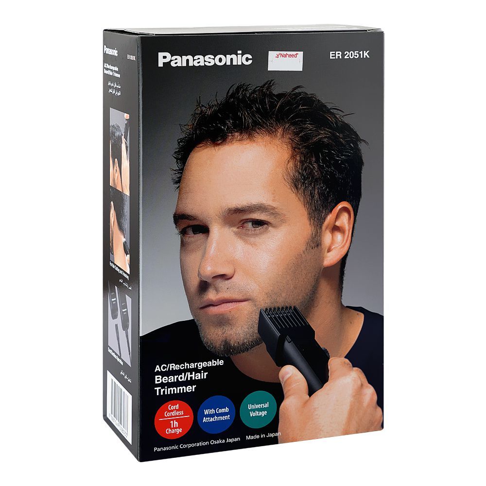 Panasonic AC/Rechargeable Beard/Hair Trimmer, 40 Minutes Run Time, 100 ...