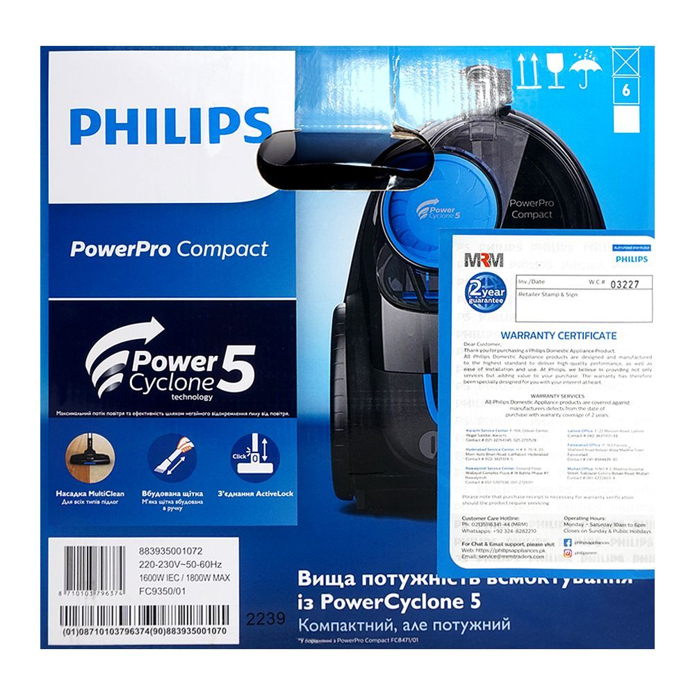 Purchase Philips Power Pro Compact Vaccum Cleaner Black FC9350/01 ...