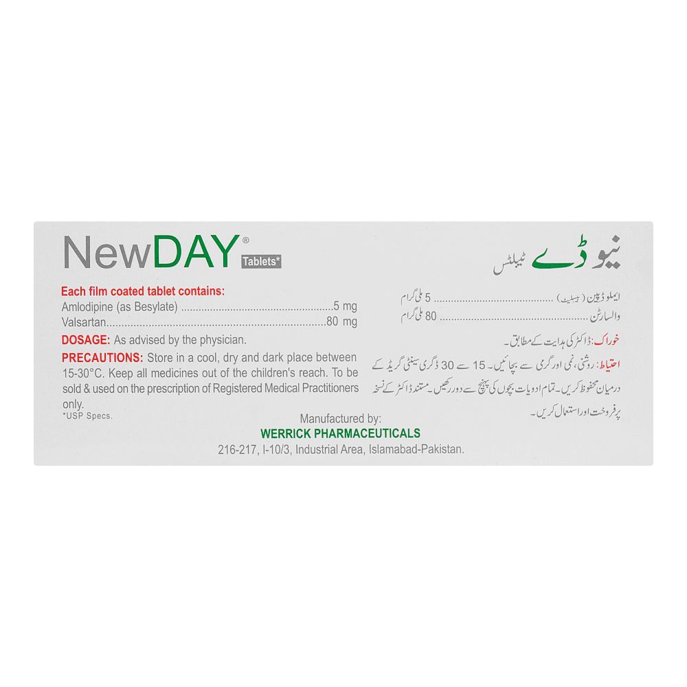 Order Werrick Pharmaceuticals Newday Tablet, 5mg/80mg, 14-Pack Online ...