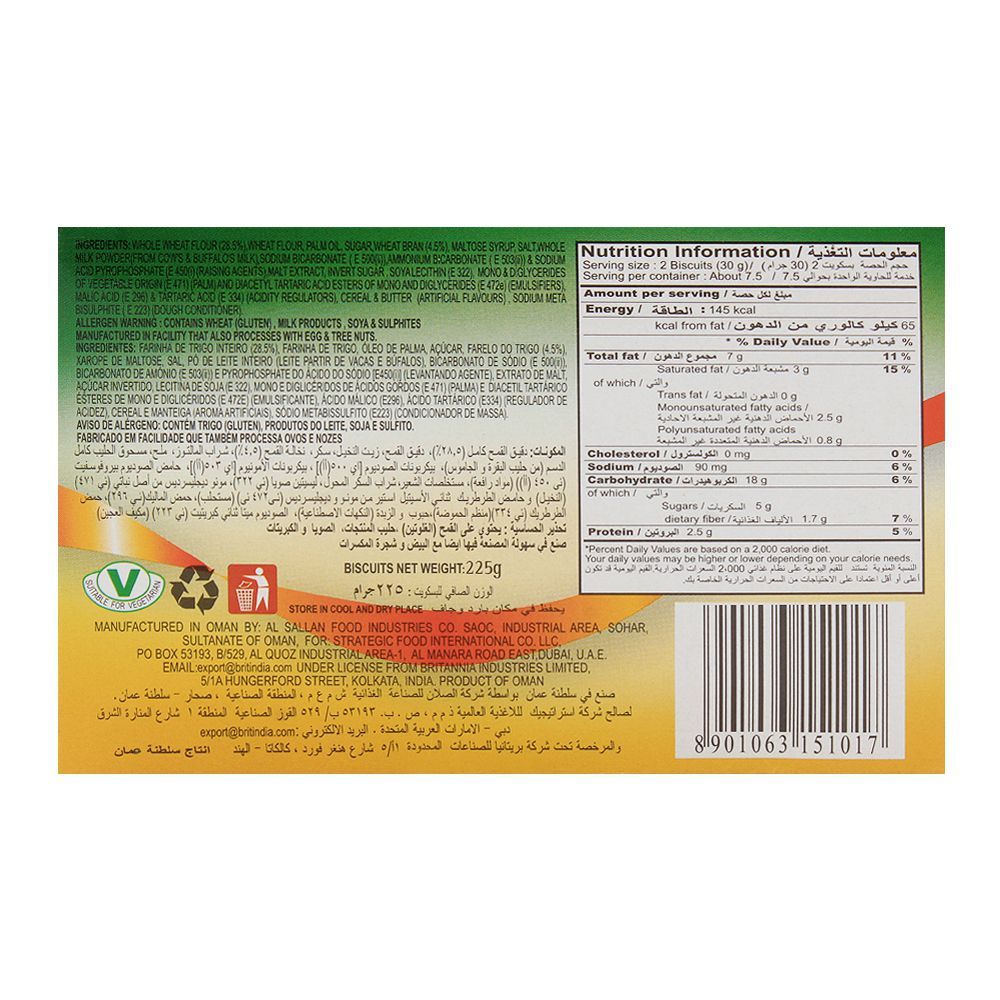 Buy Britannia Digestive Biscuits 225gm Online at Special Price in ...