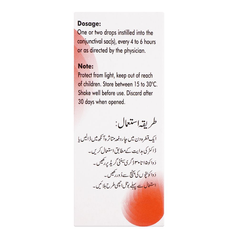 Buy Sante Comox Solution Drops, 5ml Online at Special Price in Pakistan ...
