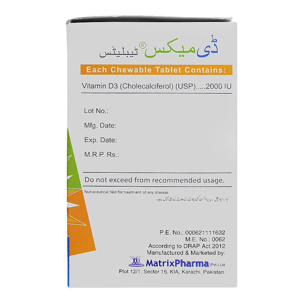 Buy Matrix Pharma D-Max Vitamin D3 Tablet, Sugar Free, Orange Flavour ...