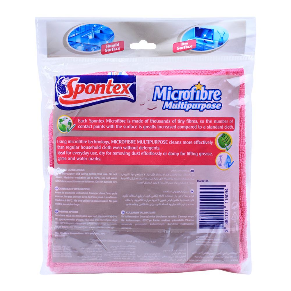 Buy Spontex Microfibre Multi Purpose Cloth Online at Special Price in ...
