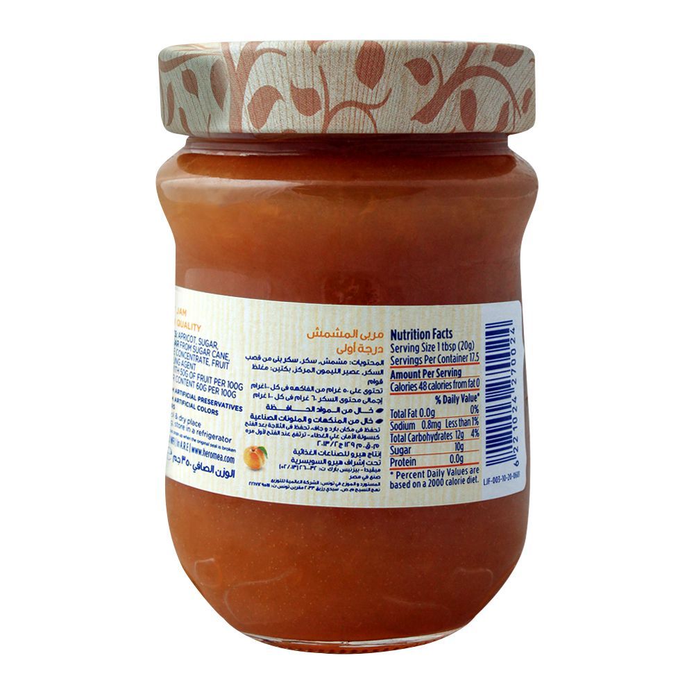 Order Hero All Natural Apricot Jam, 350gm Online at Best Price in ...
